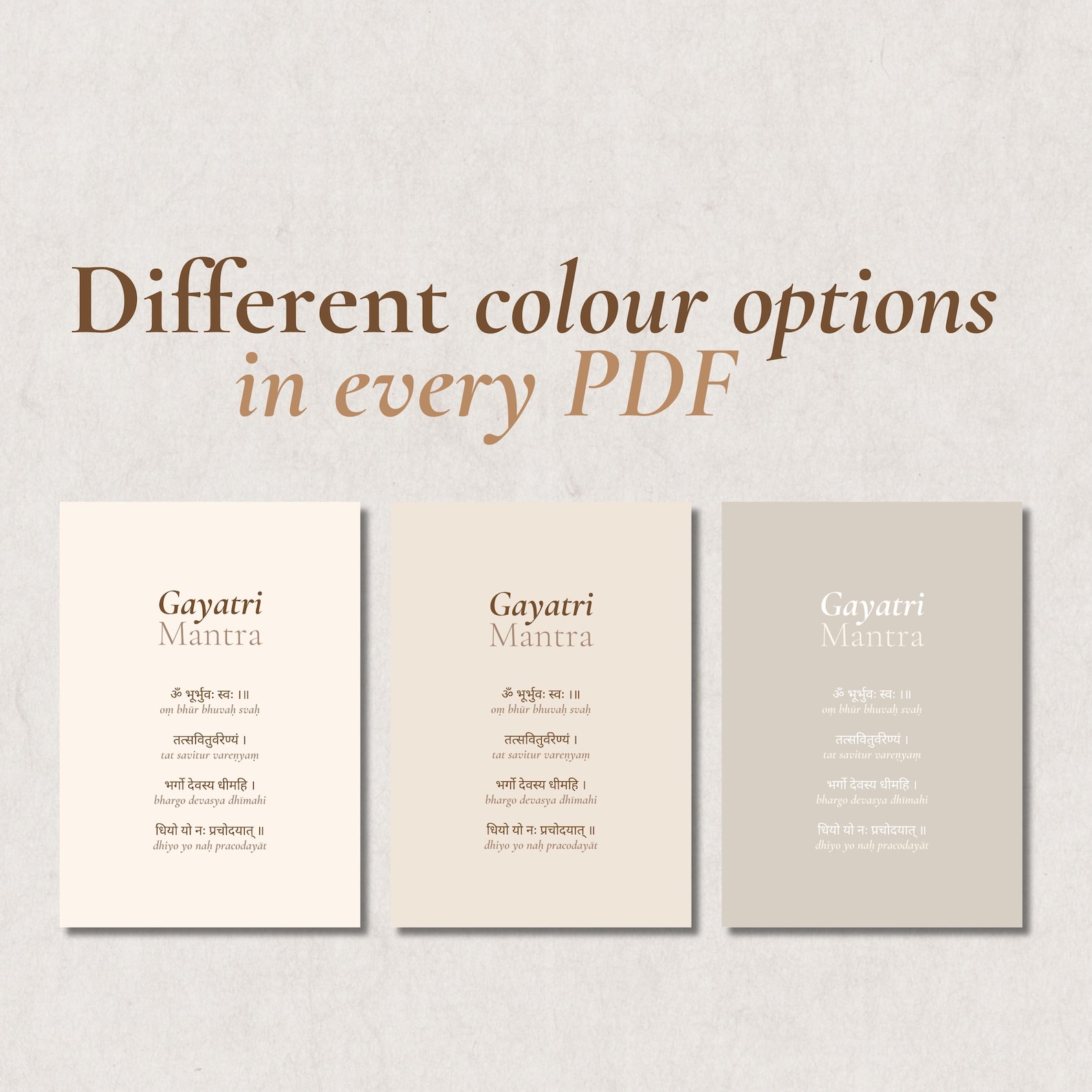 Gayatri Mantra Poster, Sanskrit Wall Art, Kirtan, Meditation, Yoga ...