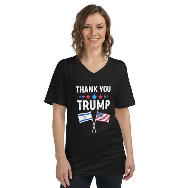 Pro Israel Tshirt - Etsy