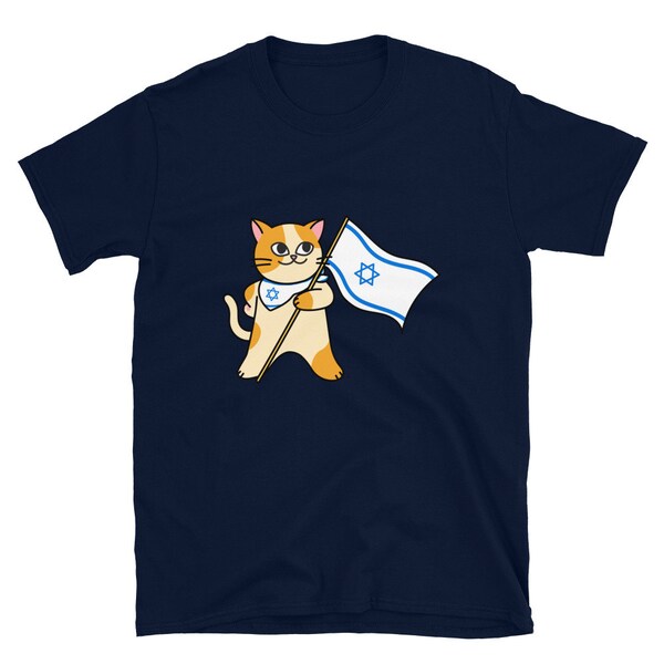 Flag of Israel - Etsy