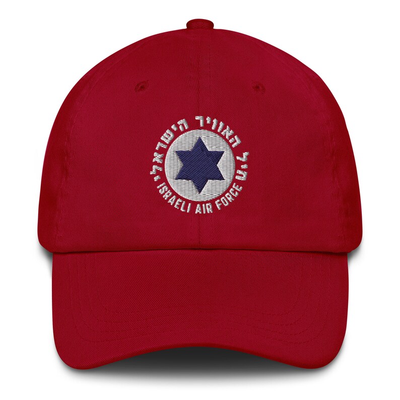 Israeli Air Force IAF Israel Defence Forces IDF Embroidered Baseball ...
