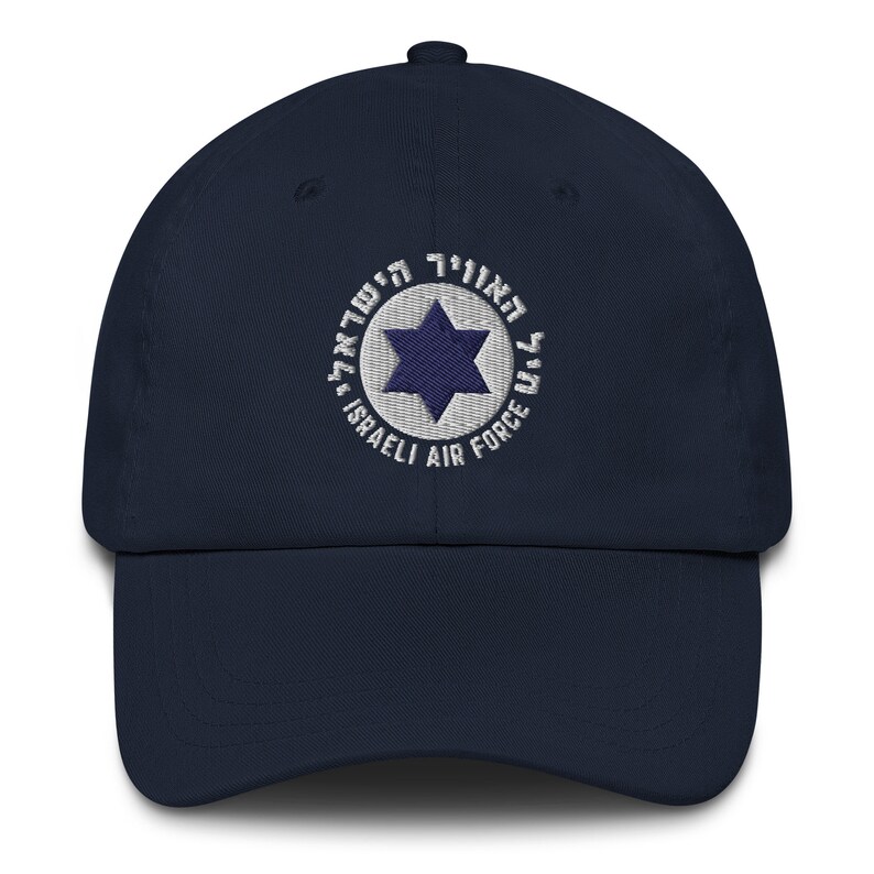 Israeli Air Force IAF Israel Defence Forces IDF Embroidered Baseball ...