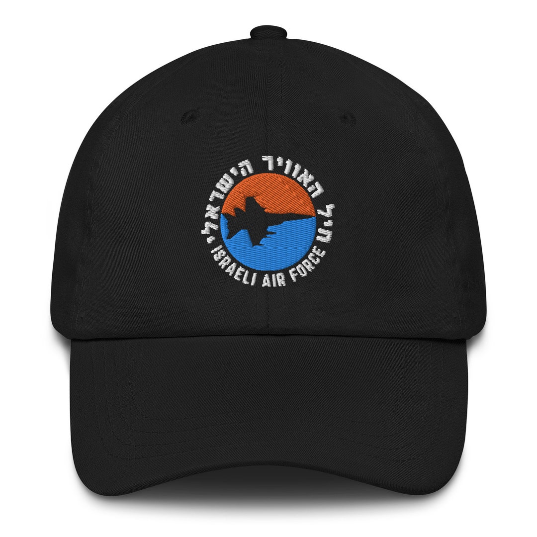 Israeli Air Force IAF Israel Defence Forces IDF Embroidered Baseball ...