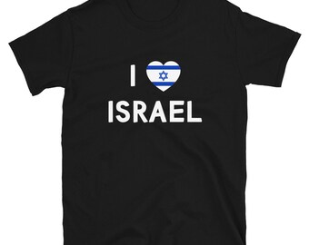 Pro Israel Shirt - Etsy