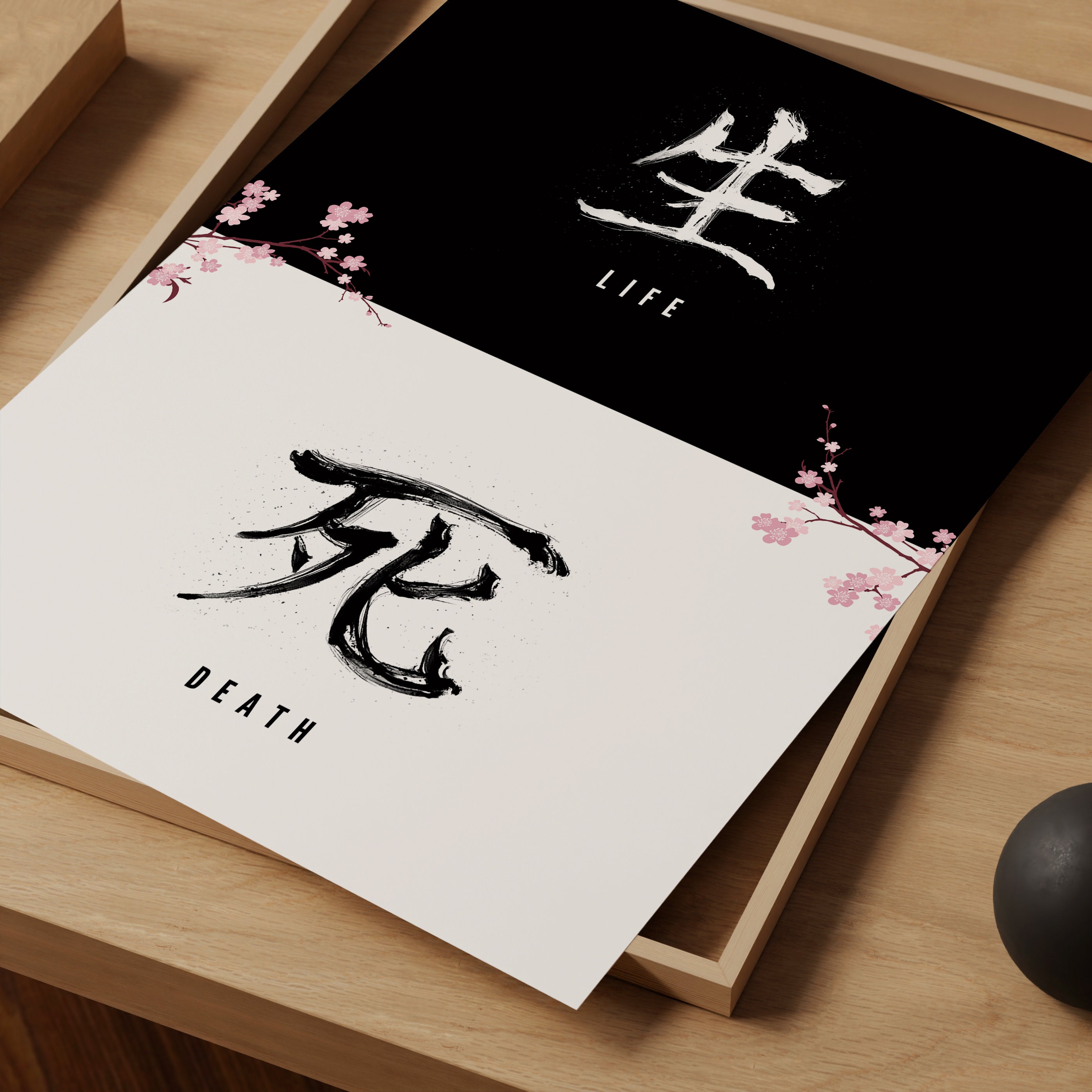Japanese Life Death Wall Art, Kanji Symbols Language Print, Minimal Yin ...