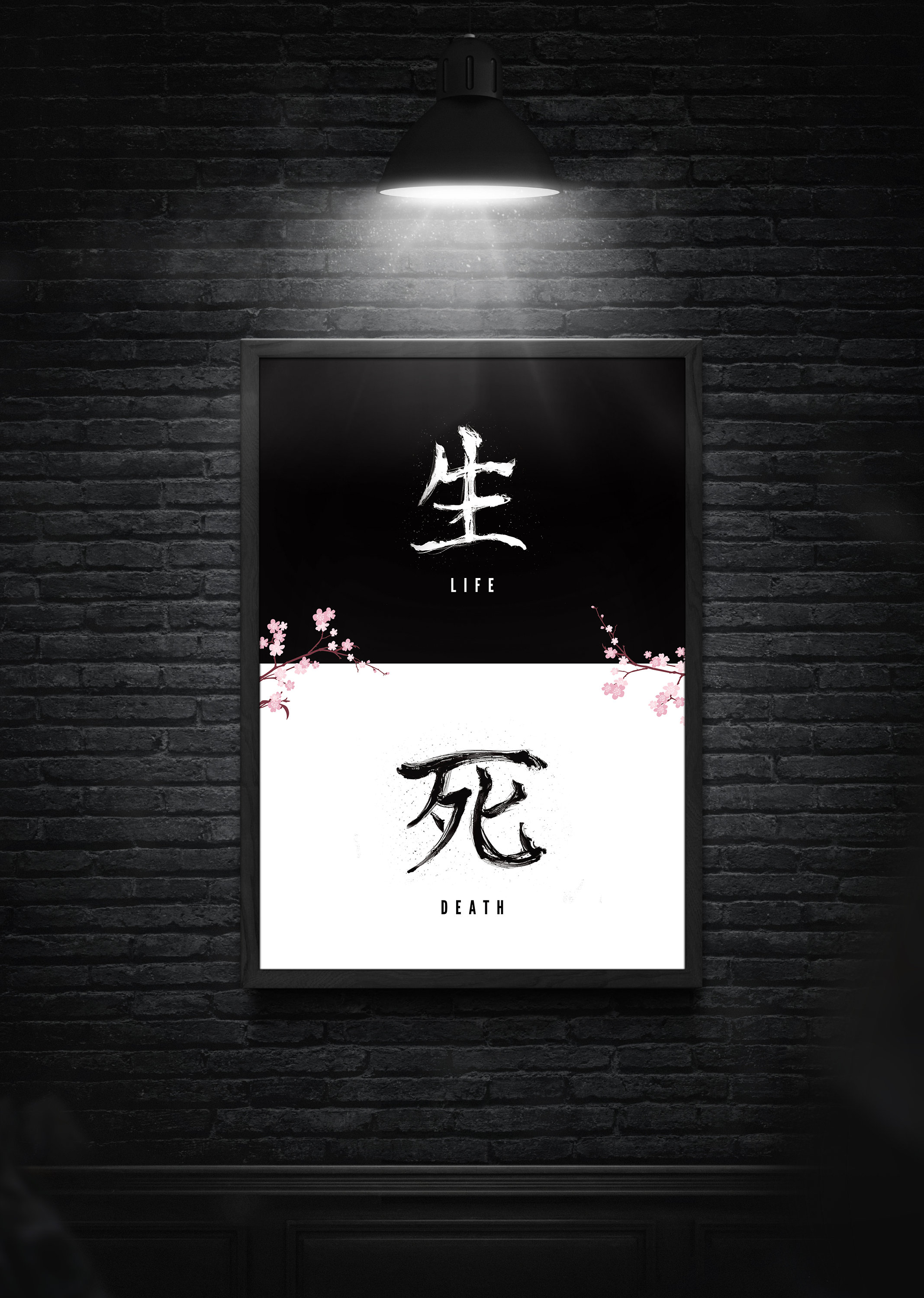 Japanese Symbols For Life And Death