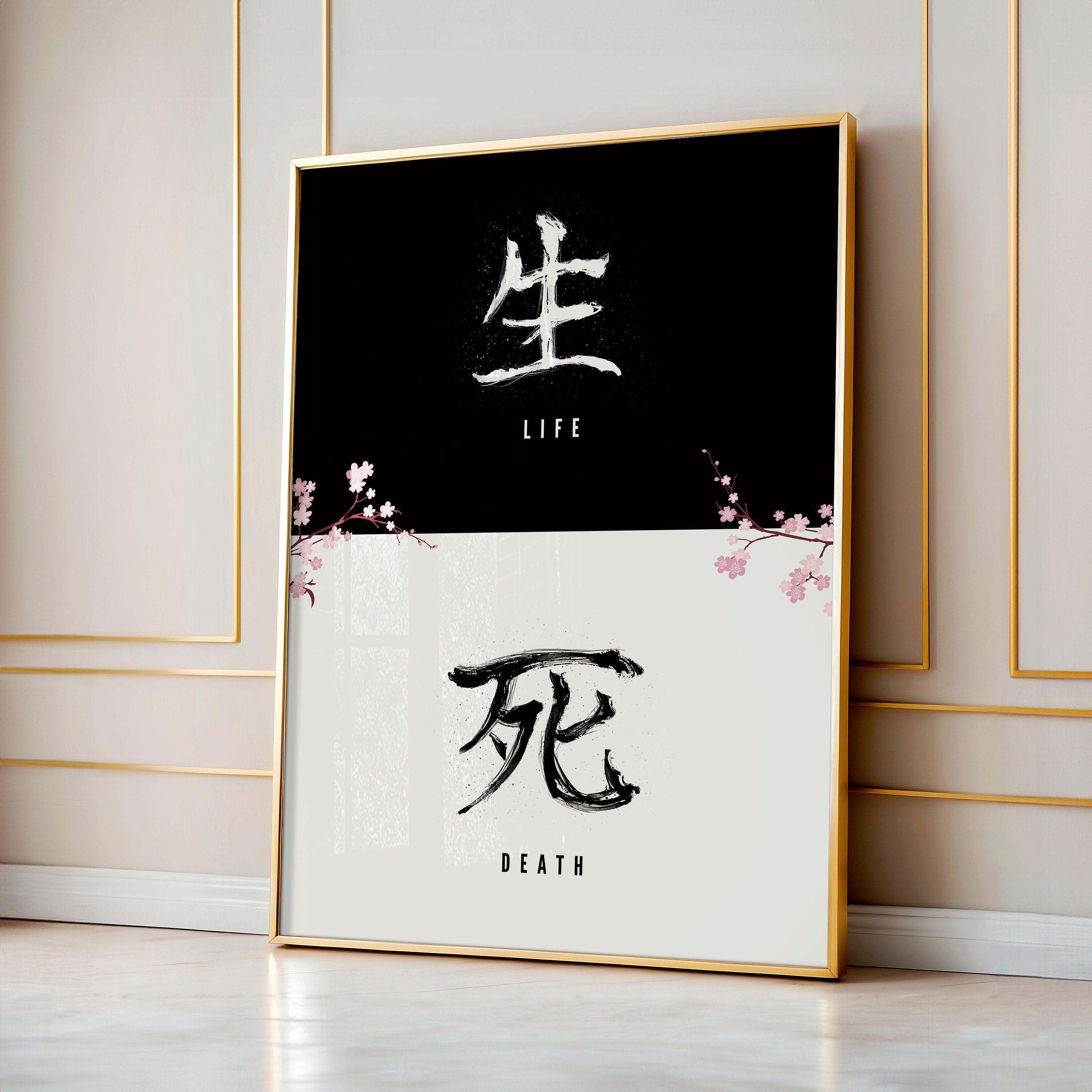 How To Spell Life In Japanese