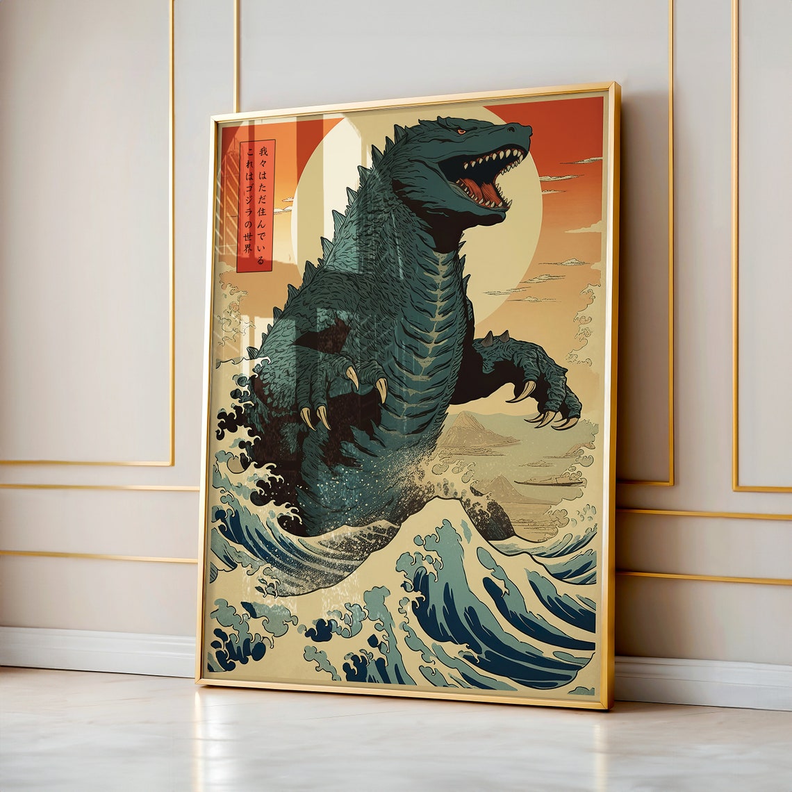Classic Godzilla Japanese Wall Art, Traditional Japan Wave Print, the ...