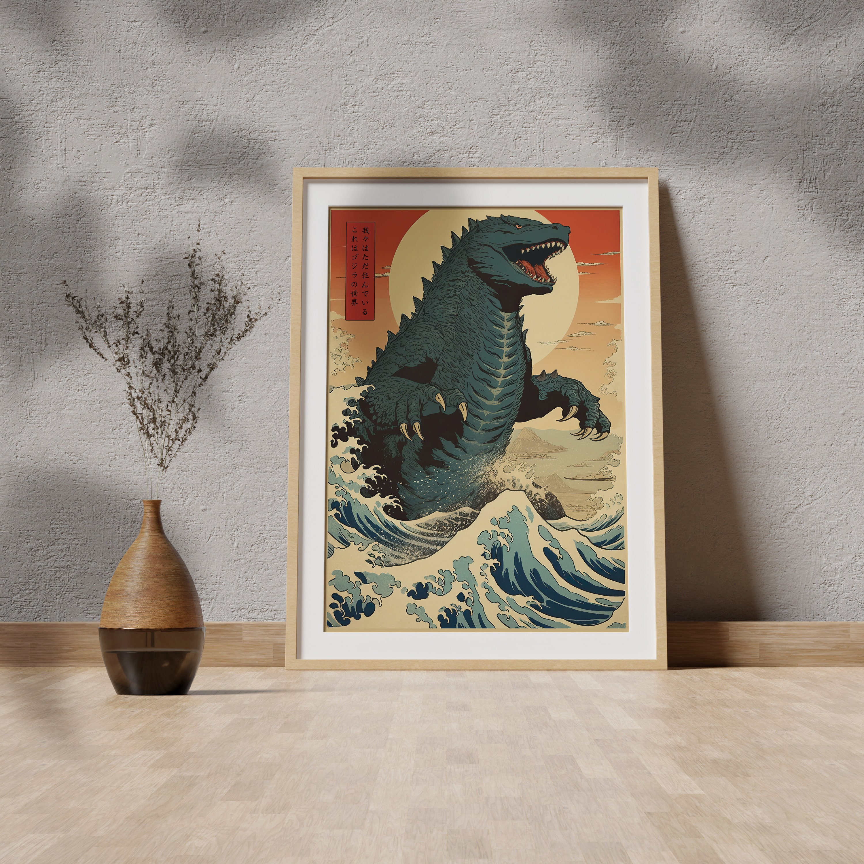 Classic Godzilla Japanese Wall Art, Traditional Japan Wave Print, the ...
