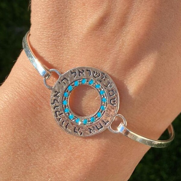 Israel Bracelet - Etsy