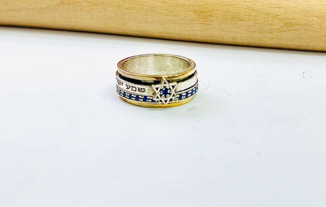 Magen David Ring, שמע ישראל Spinner Ring, 9k Yellow Gold Spinner Ring ...