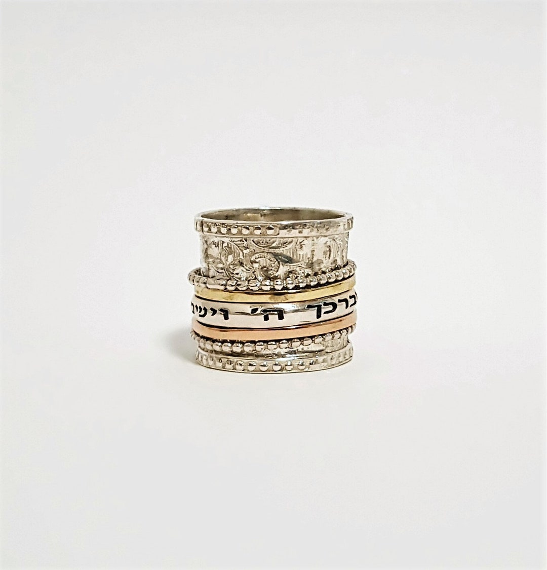 9K Gold and Silver Bible Ring, Spinner Ring for Women, Hebrew Blessing ...