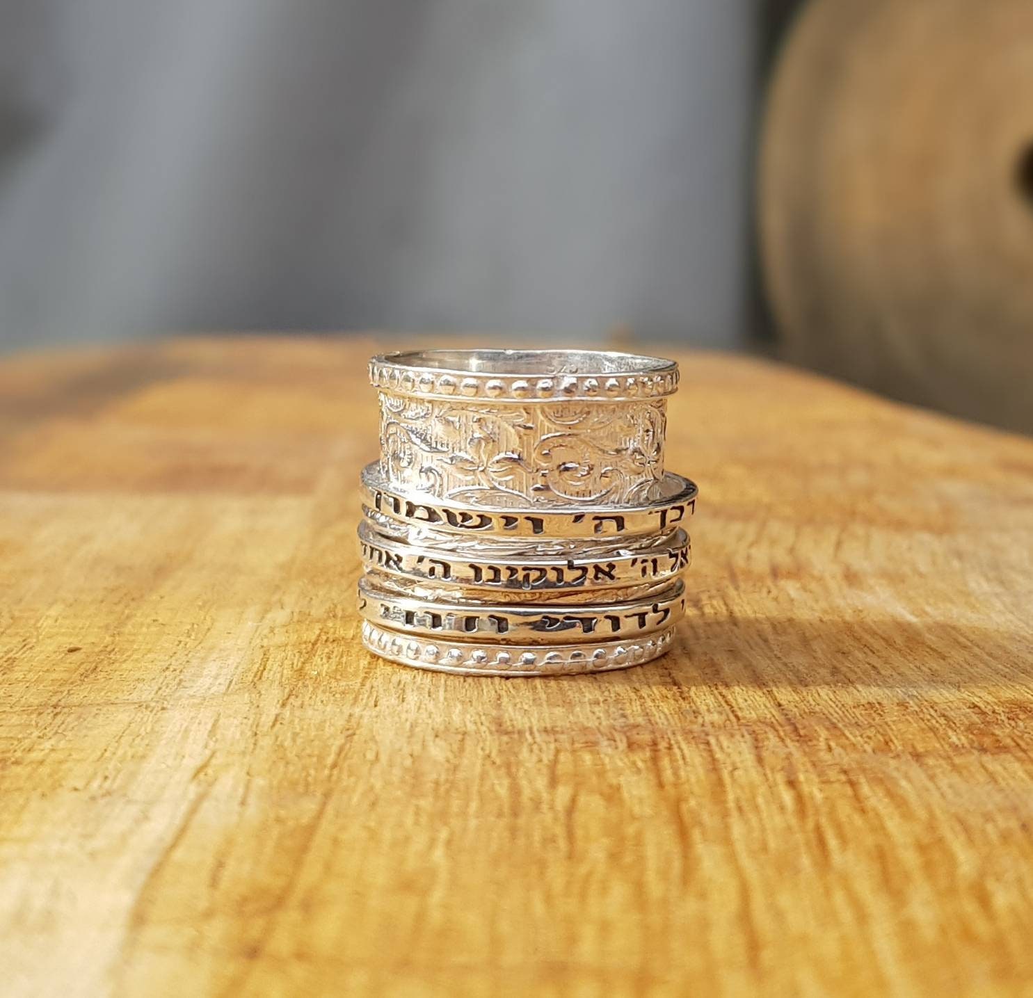 Silver Hebrew Spinner Ring Bible Ring Jewish Wedding Ring | Etsy