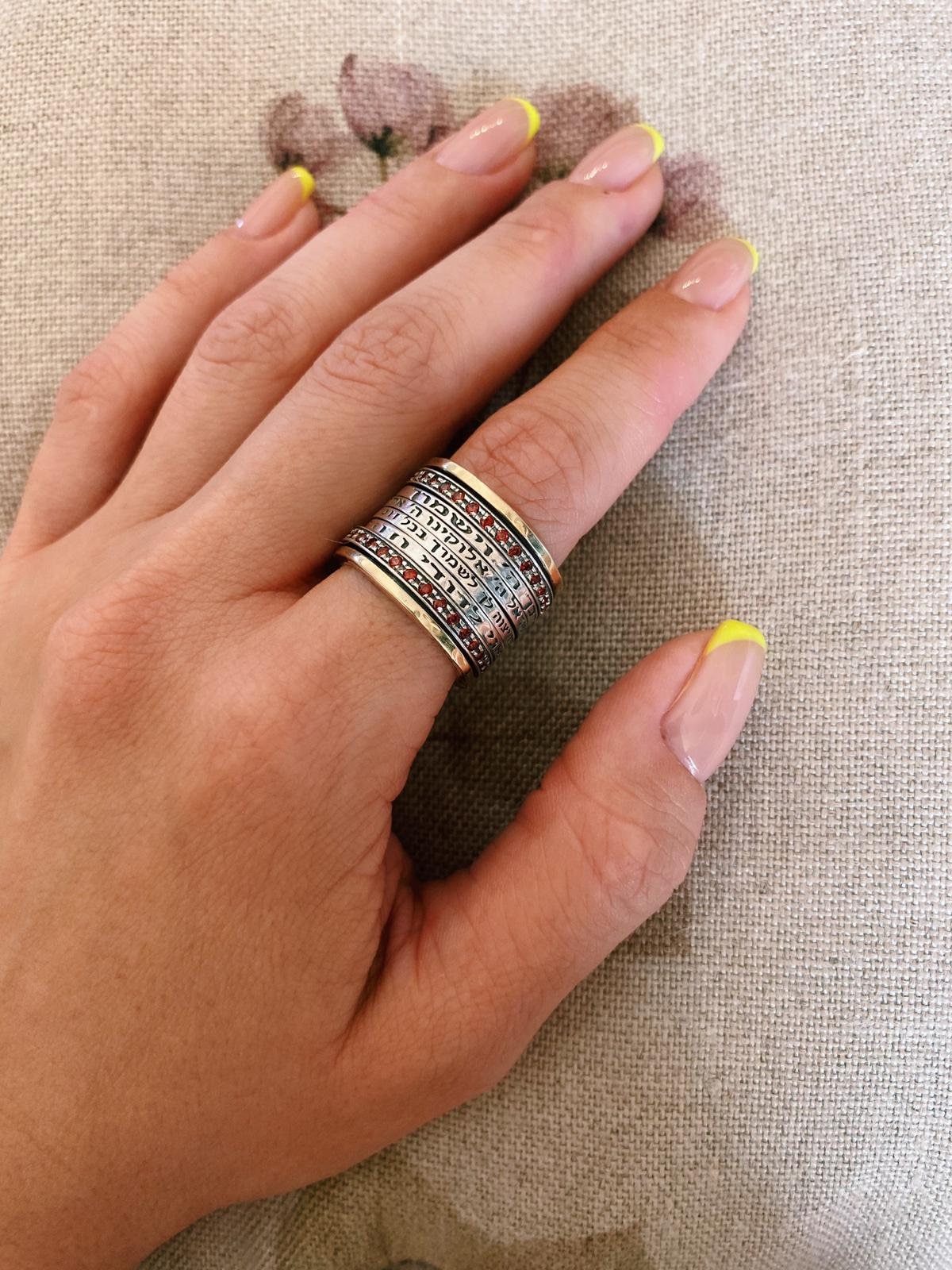 I Am My Beloved Ring Silver Blessing Ring 9K Gold and Silver | Etsy