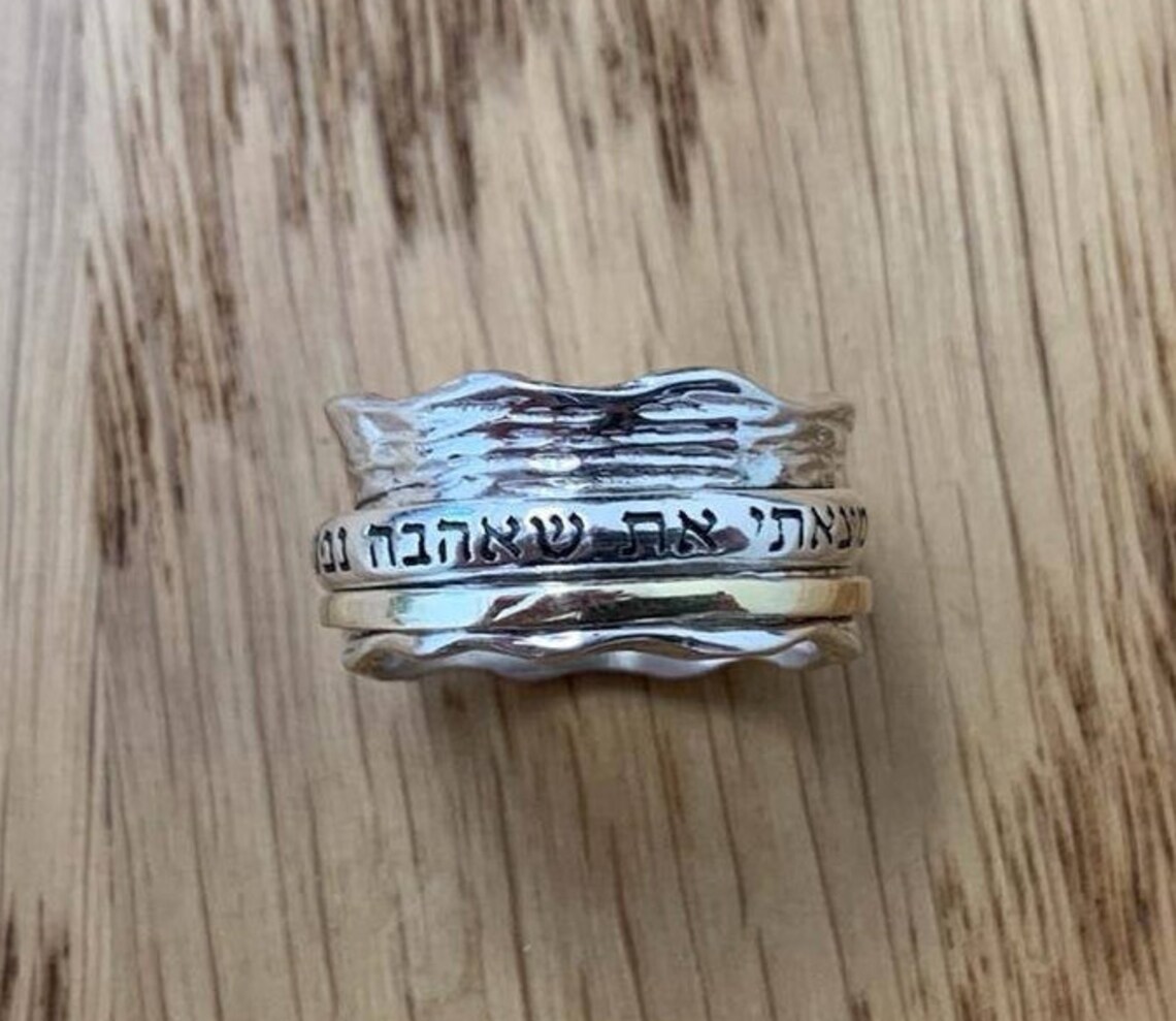 I Found My True Love Ring, Hebrew Spinner Ring, Jewish Wedding Ring for ...