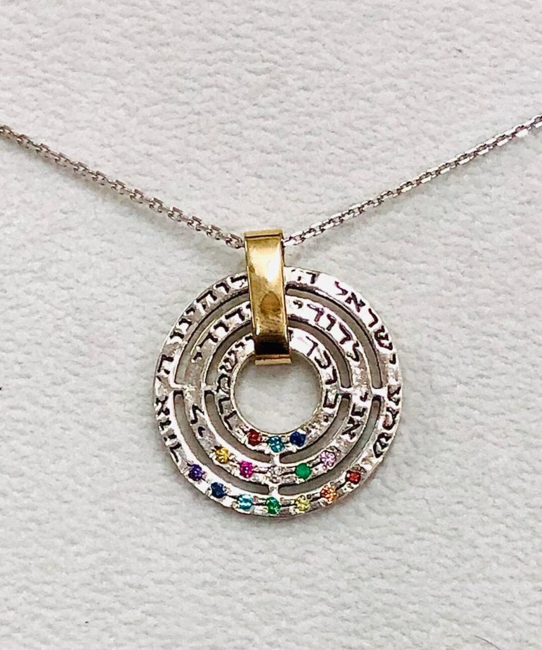 3 Blessing Gold and Silver Hebrew Necklace, God Bless You Necklace ...