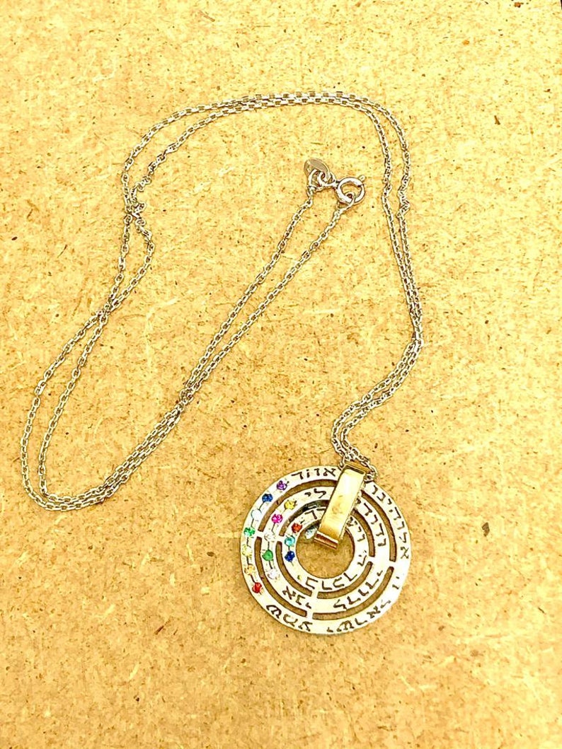 3 Blessing Gold and Silver Hebrew Necklace God Bless You | Etsy