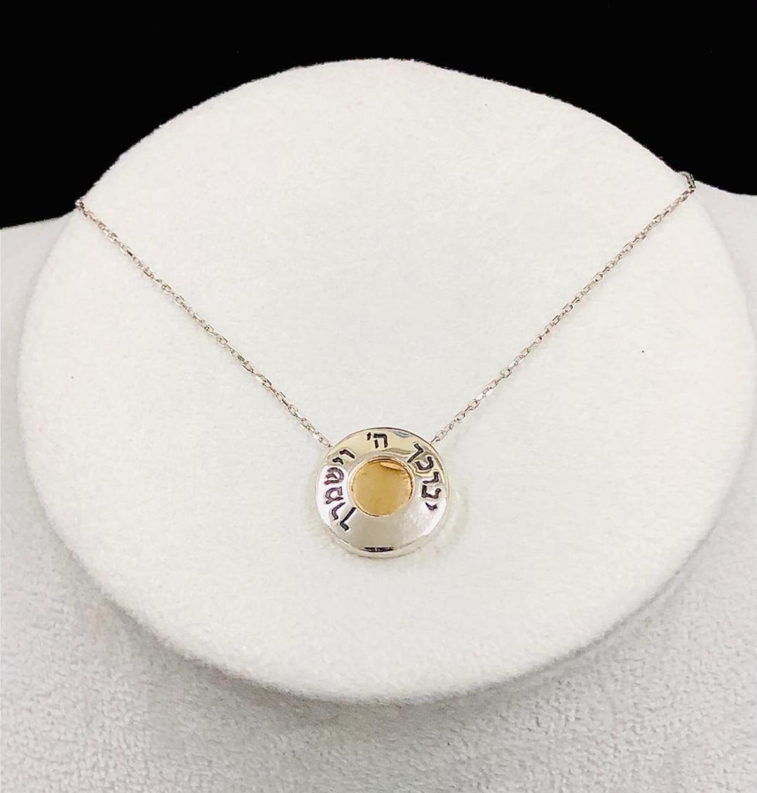 Gold and Silver Hebrew Necklace, Delicate Hebrew Pendant, Bible Verse ...