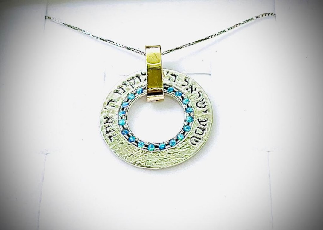 Shema Israel Gold and Silver Hebrew Necklace, Opal Stones Necklace ...
