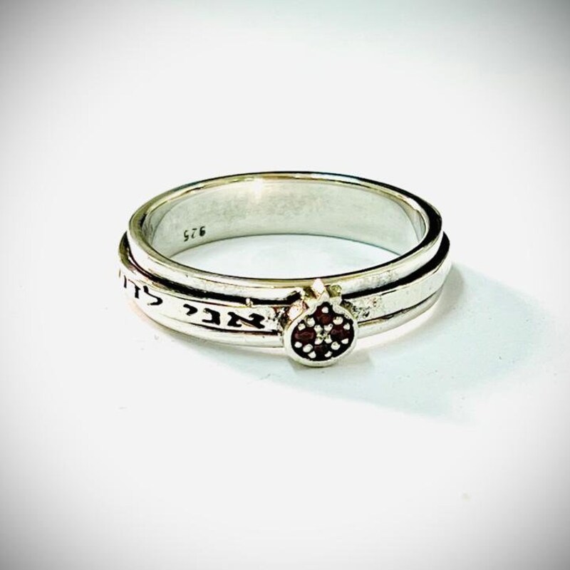 I Am My Beloved Ring - Etsy