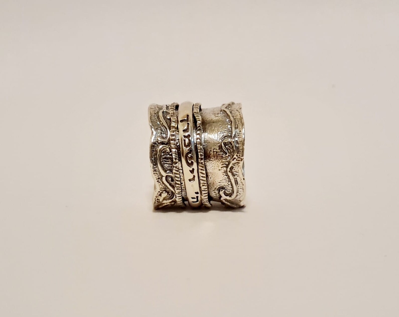 Silver Jewish Spinner Ring Wide Wedding Ring Hebrew Engraved | Etsy