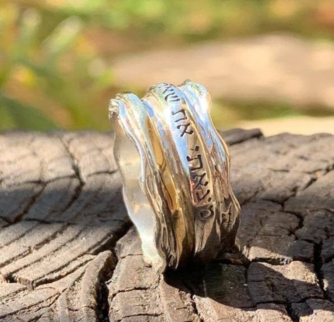 I Found My True Love Ring, Hebrew Spinner Ring, Jewish Wedding Ring for ...