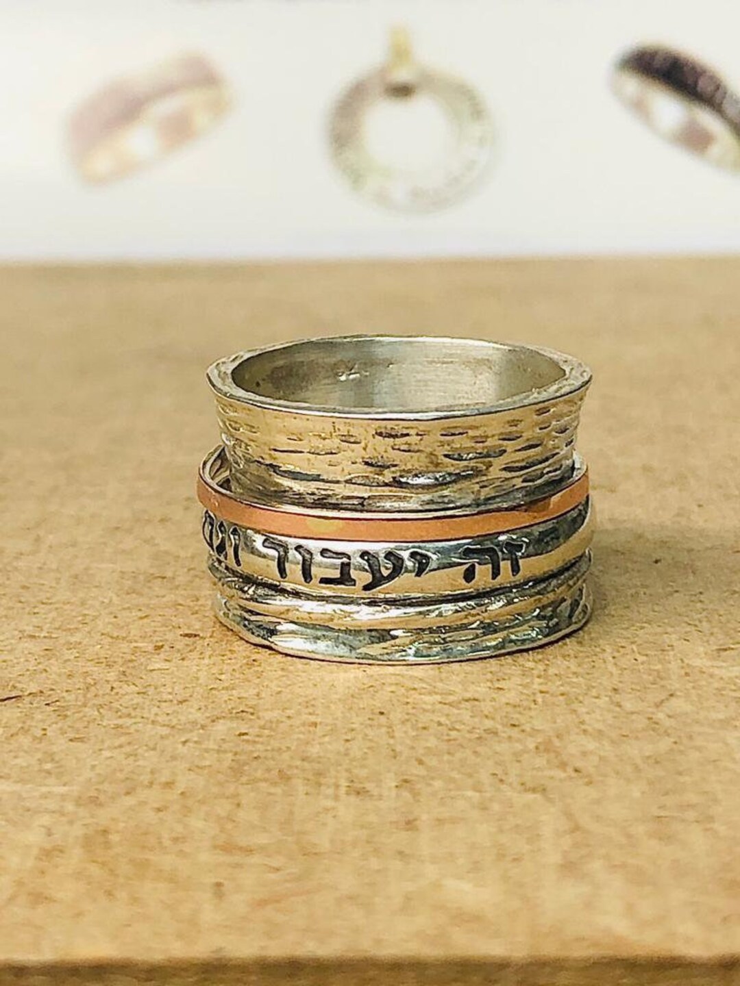 Gam Zeh Ya'avor Ring, This Too Shall Pass Ring, Hebrew Spinner Ring ...