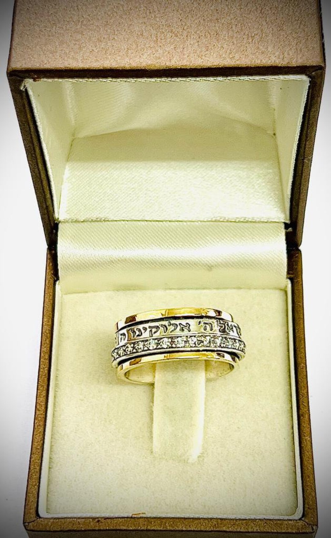 שמע ישראל Shema Israel Ring, Spinner Ring, 9K Gold and Silver Ring ...