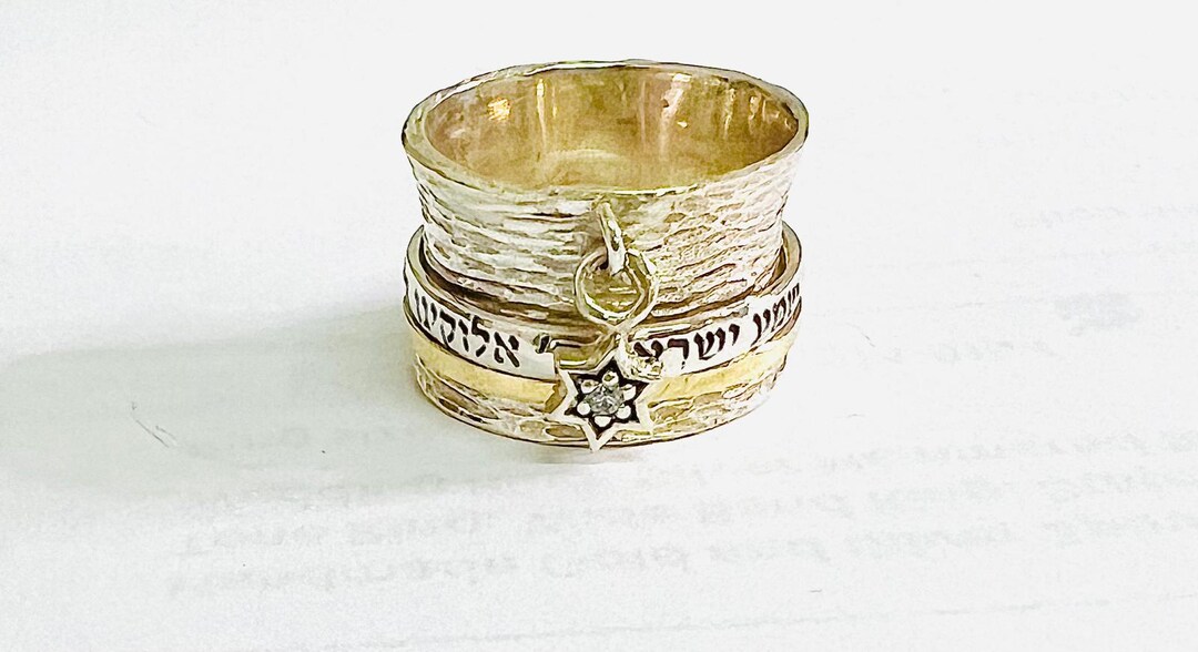 Shema Israel Spinner Ring, Handmade Silver Jewish Ring, Kabbalah Ring ...