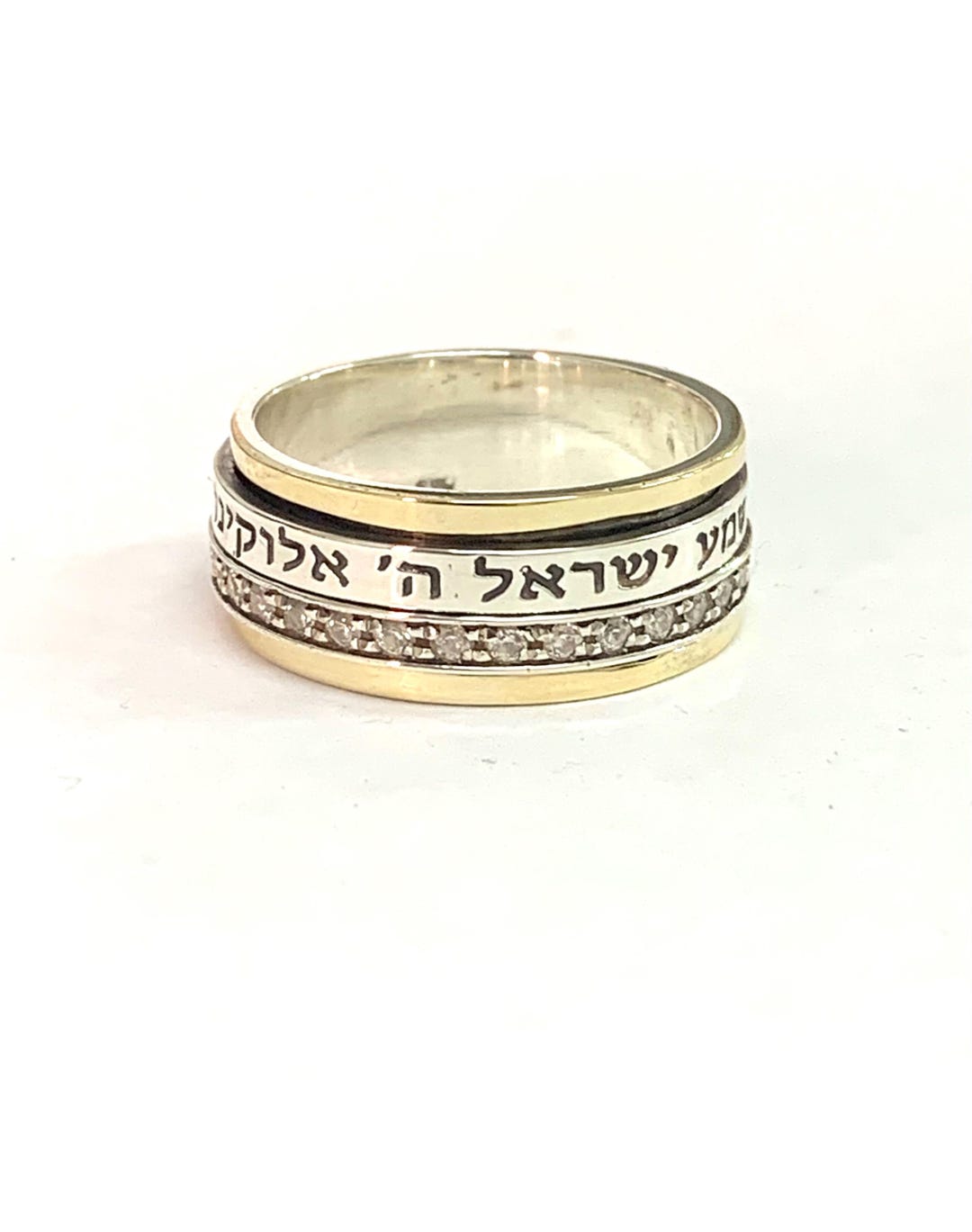 Shema Israel Ring,hear Israel Spinner Ring, 9K Gold and Silver Ring ...