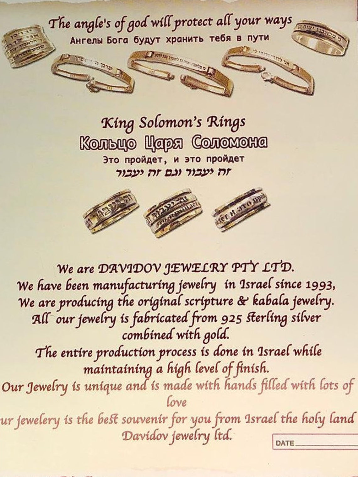 Gam Zeh Ya'avor Ring This Too Shall Pass Ring Hebrew | Etsy