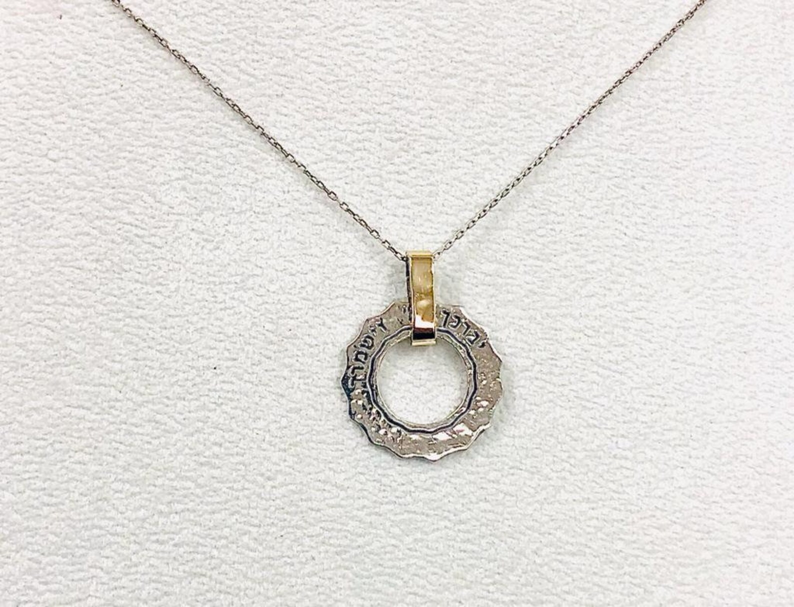 Winding God Bless You Necklace Gold and Silver Necklace - Etsy