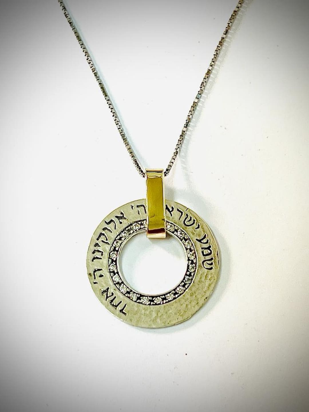 Shma Israel Gold and Silver Hebrew Necklace,zircon Sones Necklace ...