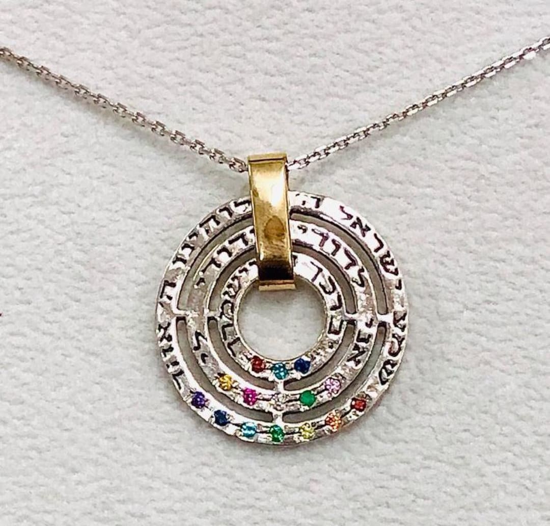 3 Blessing Gold and Silver Hebrew Necklace, God Bless You Necklace ...
