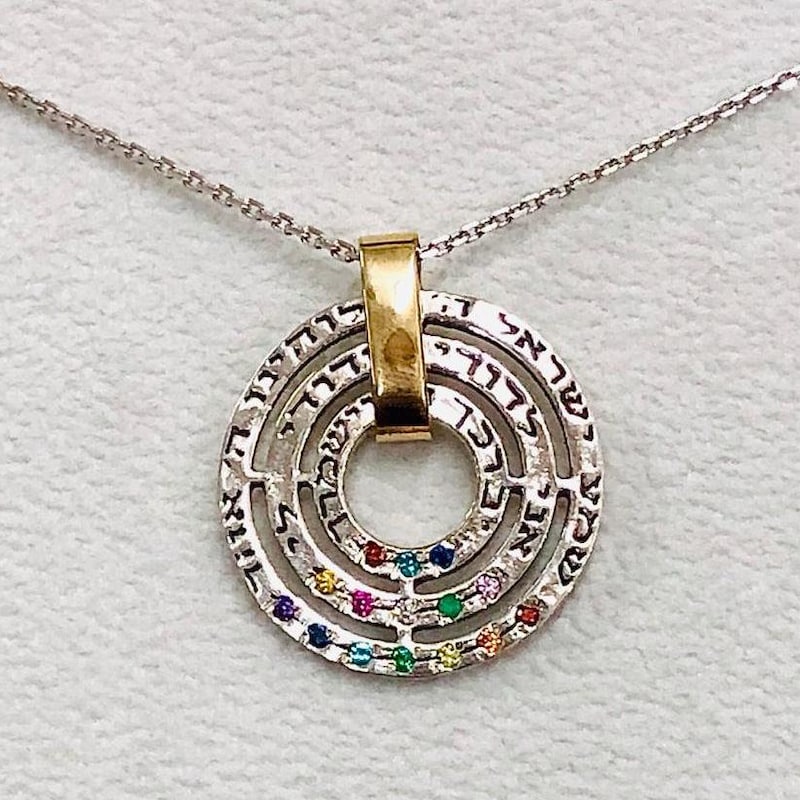 Israeli Jewelry - Etsy