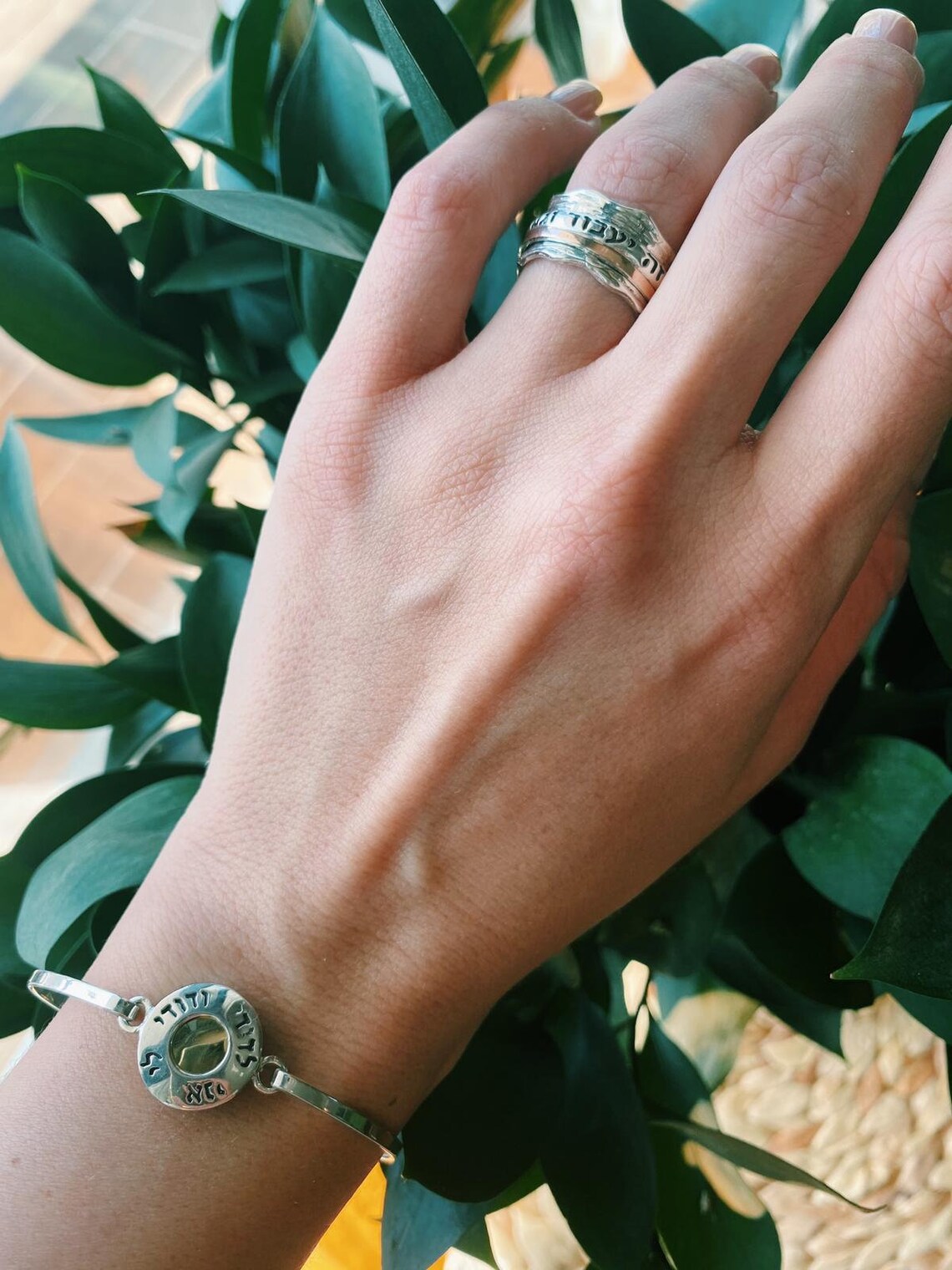 Gam Zeh Ya'avor Ring This Too Shall Pass Ring Hebrew | Etsy