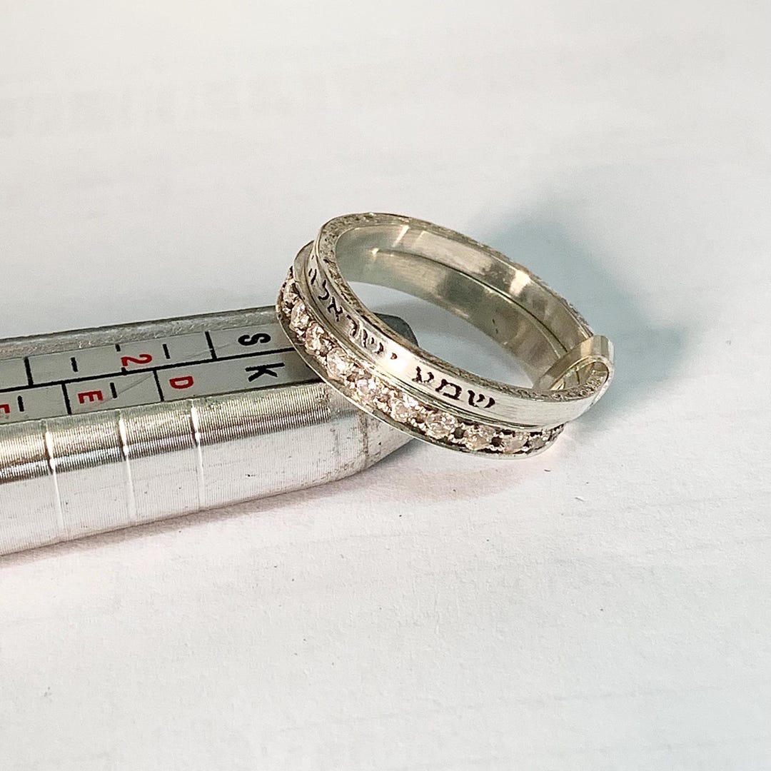 Shema Israel Ring, Blessing Ring With Zircon Stones, Hebrew Ring ...