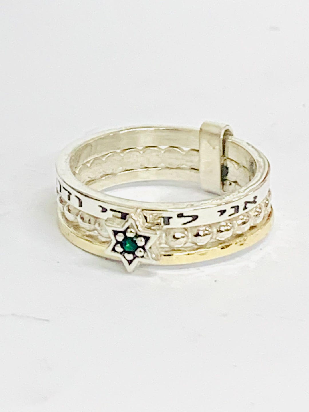 I Am My Beloved Ring, Ani Ledodi Ring, Hebrew Spinner Ring, Gold ...