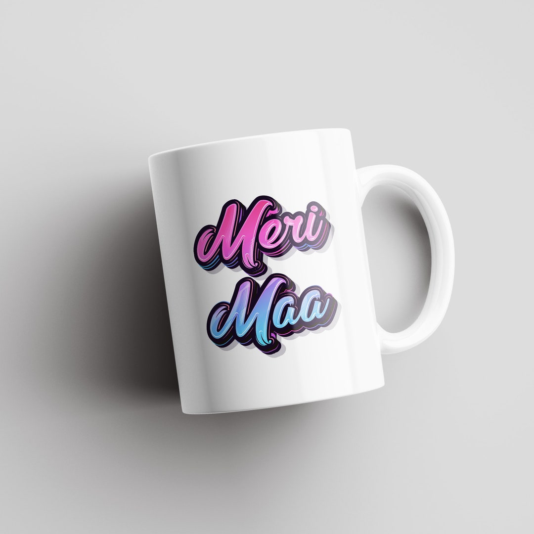 Meri Maa | Mothers Day | Mum | Birthday | Indian Mugs | Desi Mugs ...