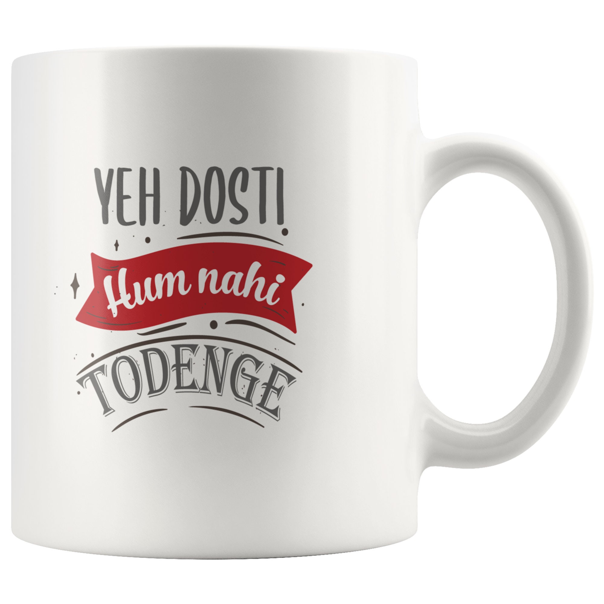 Desi Friendship Cards South-Asian Yeh Dosti Hum Nahi Todenge Desi Cards ...