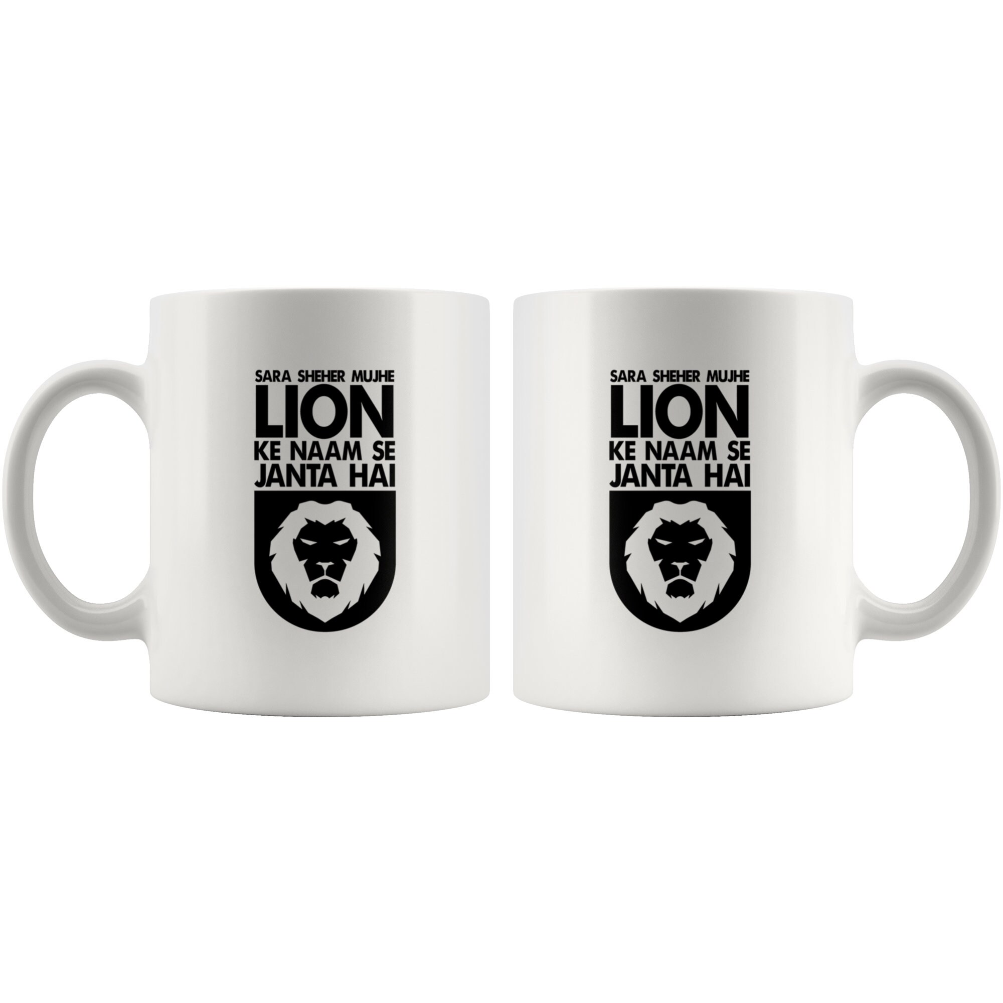 Sara Sheher Mujhe Lion Ke Naam Lion Bollywood Mug Desi - Etsy UK Sara Sheher Mujhe Lion Ke Naam Lion Bollywood Mug Desi - Etsy UK