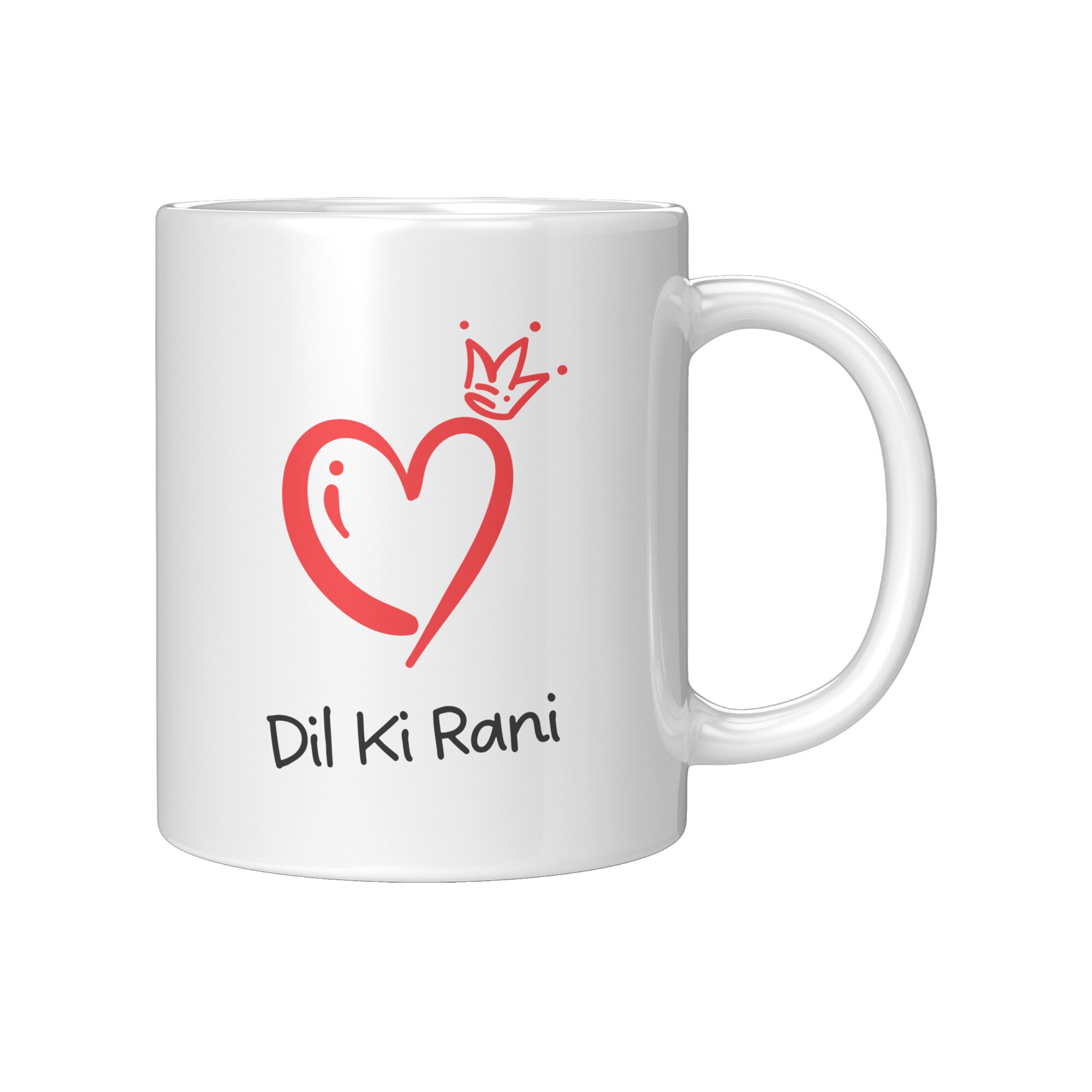 Dil Ki Rani | Queen | Valentines Day | Romantic Gift | South Asian | Indian Mugs | Gift Idea ...