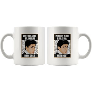 Picture Abhi Baaki Hai | Shah Rukh Khan | Indian Mugs | Bollywood Mugs ...
