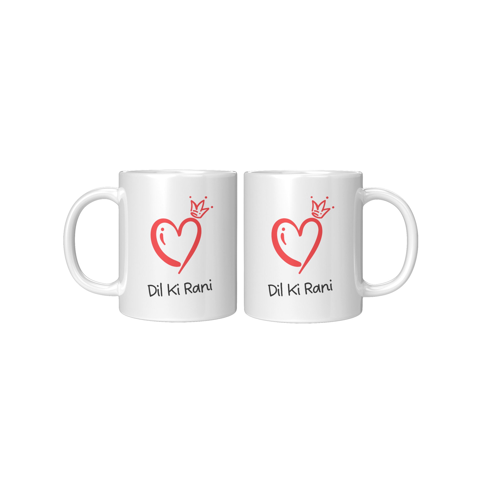 Dil Ki Rani | Queen | Valentines Day | Romantic Gift | South Asian | Indian Mugs | Gift Idea ...