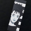 The Shining Bookmark, Digital Download Only, Stephen King, Horror ...