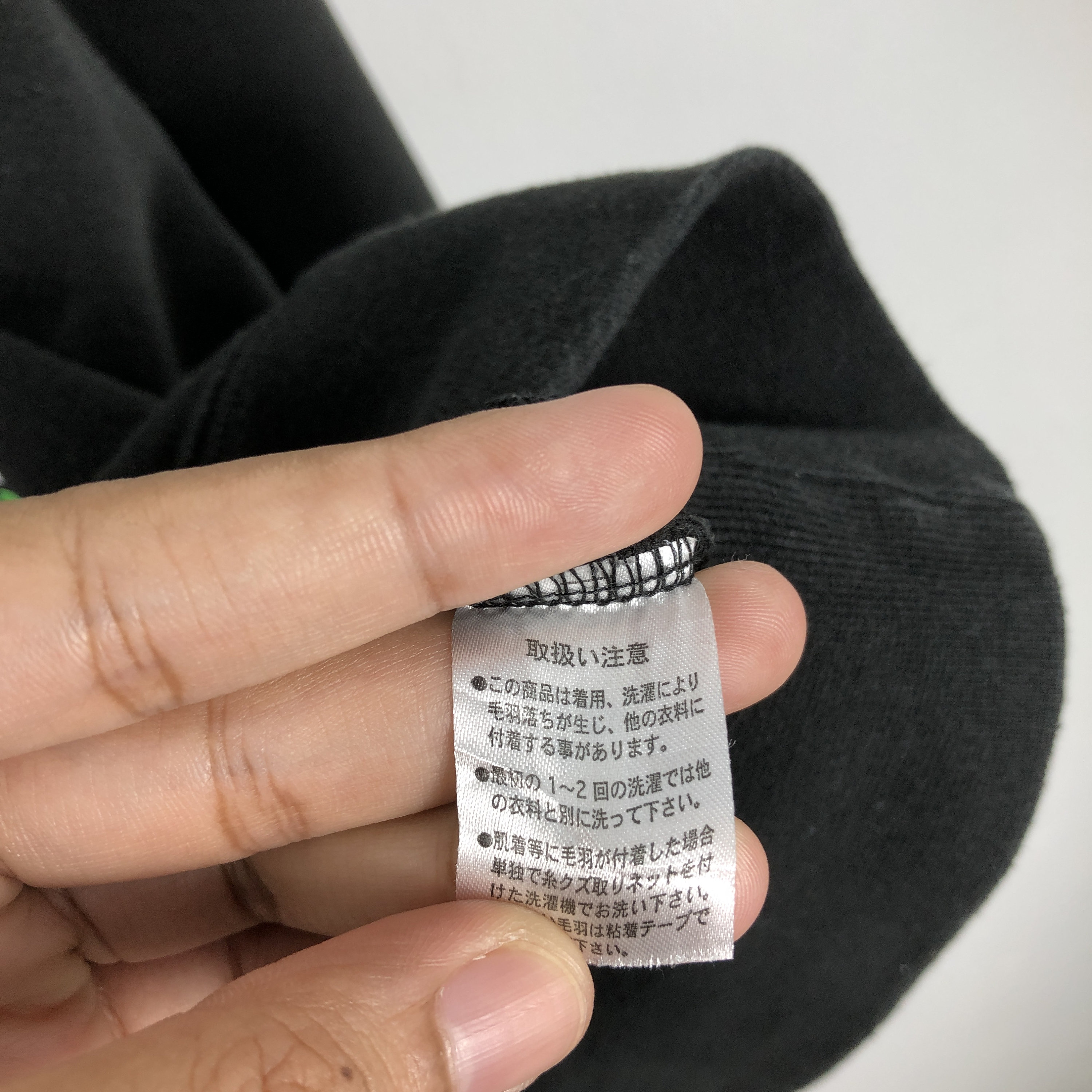 Authentic Vintage Bonerex Mirror Print Sweatshirt Japanese - Etsy