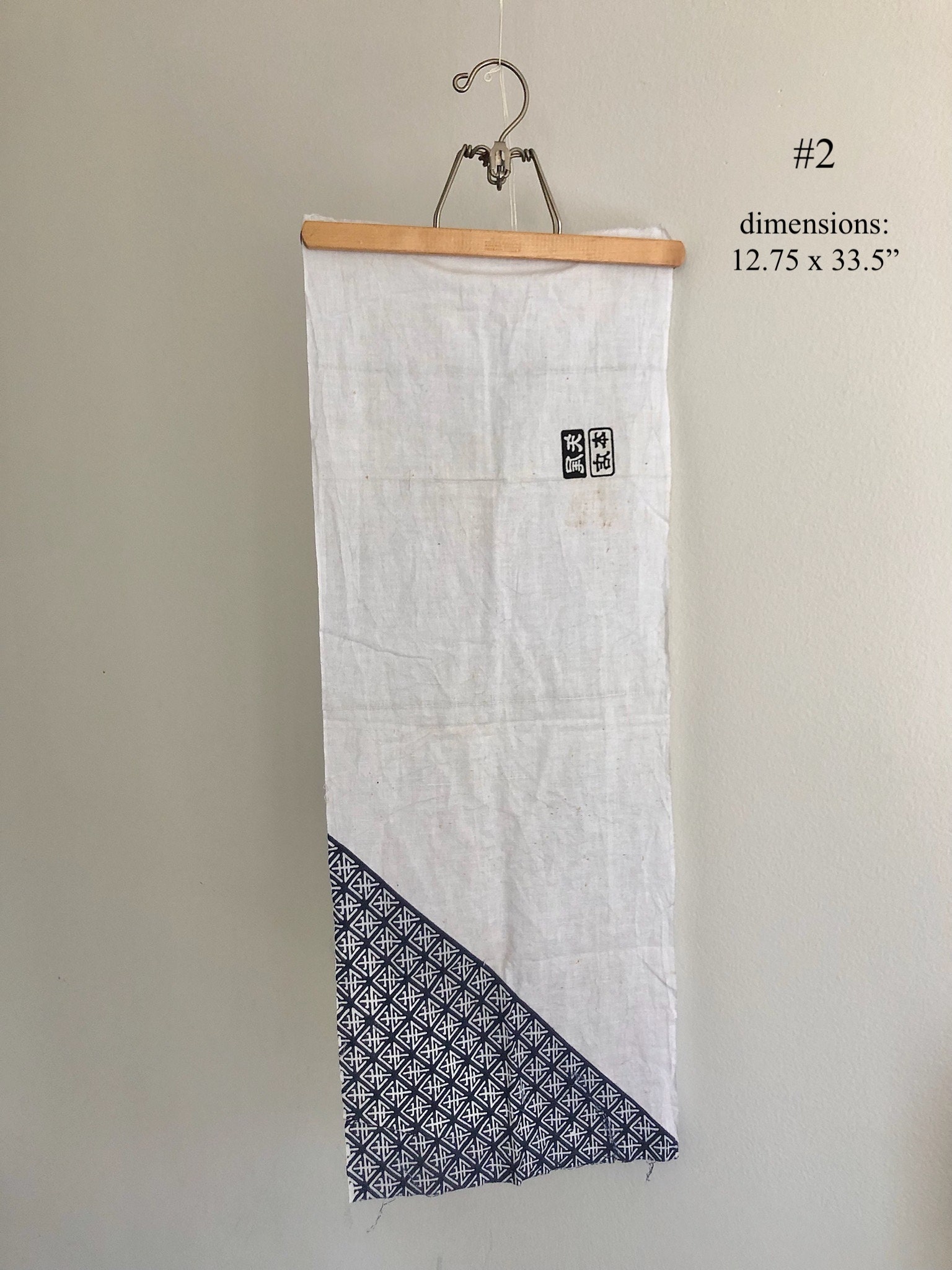 Vintage Japanese Tenugui multiple Variations Available - Etsy