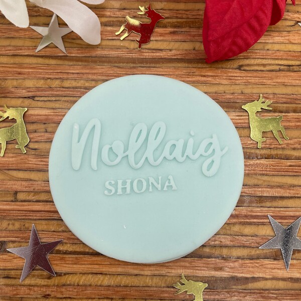 Nollaig Shona - Etsy Ireland