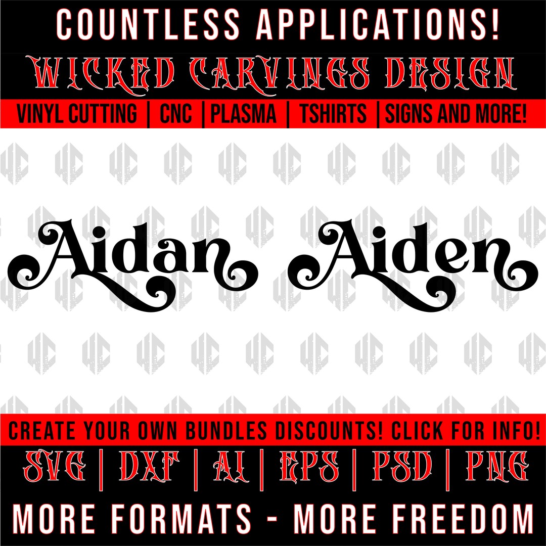 Aidan Aiden Boy Baby Infant Name SVG Dxf Vector Diy Image Cut File ...