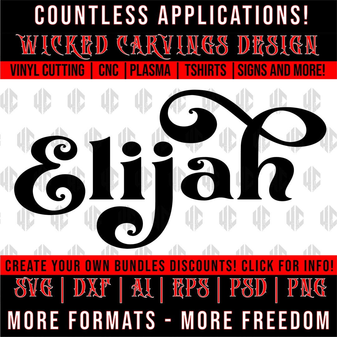 Elijah Boy Baby Infant Name SVG Dxf Vector Diy Image Cut File Vinyl ...