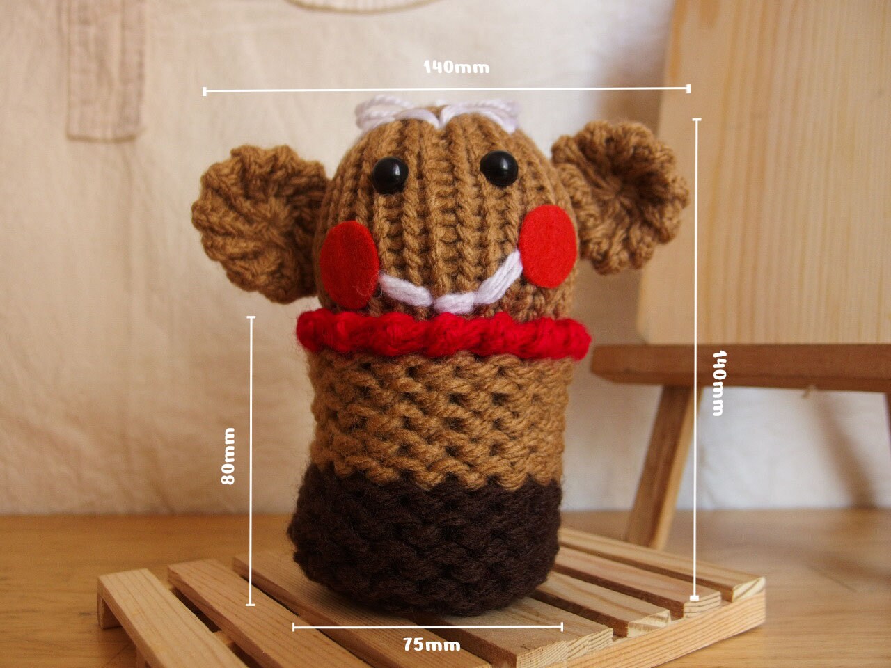 Loom Knit Gingerbread Man Container, Gingerbread Man, Christmas ...